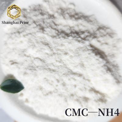 China OEM Ammonium CMC NH4 Methyl Cellulose And Carboxymethyl Cellulose SCR Catalyst Binder for sale