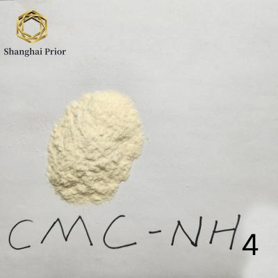 China Bulk CMC NH4 Carboxy Methyl Cellulose Powder Cas 9004-32-4 for sale