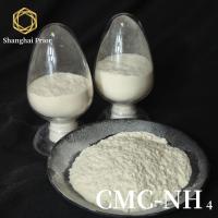China Ammonium Carboxymethyl Cellulose For Honeycomb Ceramics for sale
