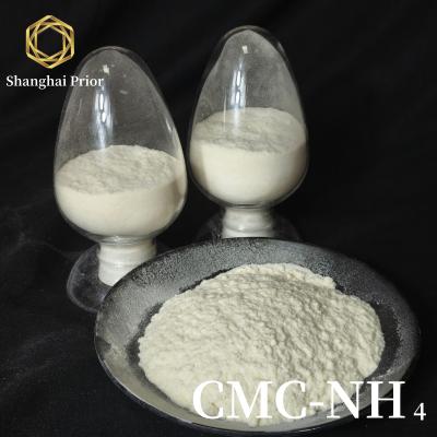 China Ammonium Carboxymethyl Cellulose For Honeycomb Ceramics for sale