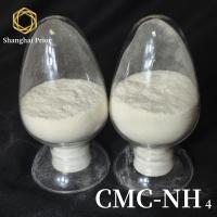 China Carboxymethyl Cellulose CMC-NH₄ Soluble In Alkaline Aqueous Solution for sale