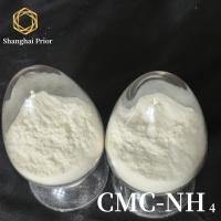 China Ammonium carboxymethyl cellulose for water-based powder coating for sale