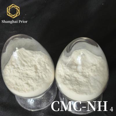 China Ammonium carboxymethyl cellulose for water-based powder coating for sale