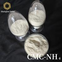 China Carboxymethyl cellulose ammonium soluble in alkaline aqueous solution for sale