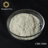 China SCR Denitrification Nonionic CMC-NH₄ Carboxy Methyl Cellulose Powder for sale