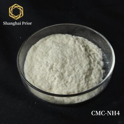 China SCR Denitrification Nonionic CMC-NH₄ Carboxy Methyl Cellulose Powder for sale