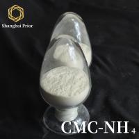 China Ammonium carboxymethyl cellulose for the environmental protection industry for sale