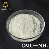 China Low Residual Carboxymethyl Cellulose Ammonium After Calcination for sale