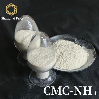 China Ammonium carboxymethyl cellulose for denitrification catalyst carrier for sale