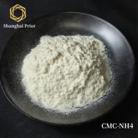 China Ammonium carboxymethyl cellulose for honeycomb ceramics for sale