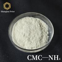 China Stable carboxymethyl cellulose ammonium for sale
