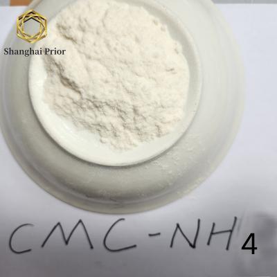 China Ammonium carboxymethyl cellulose to improve the performance of SCR catalysts for sale