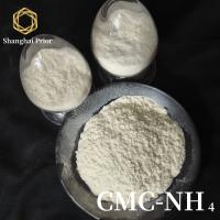 China Low Residual Carboxymethyl Cellulose Ammonium After Calcination for sale