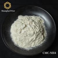 China Sodium carboxymethyl cellulose for toothpaste production for sale