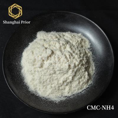 China Sodium carboxymethyl cellulose for toothpaste production for sale
