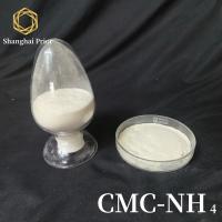 China Ammonium carboxymethyl cellulose is the mainstream product used in the production of honeycomb ceramics for denitrification catalysts in China. for sale