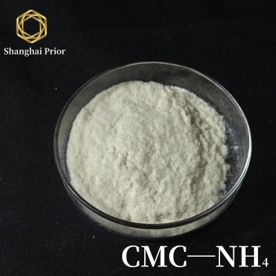 China Ammonium carboxymethyl cellulose, which is readily soluble in water for sale