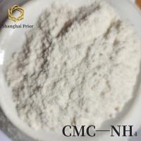 China Ammonium carboxymethyl cellulose for honeycomb ceramics for marine gas turbine exhaust purification for sale