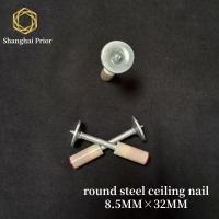 China RoHS Lightweight Shooting Nails For Ceiling Boards Fastening 2.5inch for sale