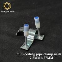 China ODM Shooting Manual Nail Cement Siding Nails For Wood Metal Concrete for sale