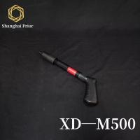 China Heavy Duty Manual Concrete And Steel Nail Gun Rivet Tool ODM for sale