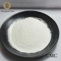China OEM Tylose CMC Carboxy Methyl Cellulose Powder Food Thickener for sale