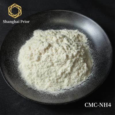 China Carboxymethyl cellulose ammonium for compound fertilizer for sale