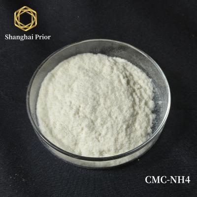 China Ammonium Carboxymethyl Cellulose（CMC-NH₄） For Denitrification Catalyst Carrier for sale