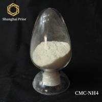 China SODIUM-FREE CMC-NH₄  CELLULOSE IN PALE YELLOW POWDER for sale