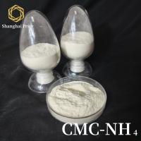 China Ammonium Carboxymethyl Cellulose For Honeycomb Ceramics For Marine Gas Turbine Exhaust Purification for sale