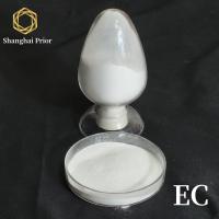 China Ethyl Cellulose For Missile/rocket Coating Production for sale
