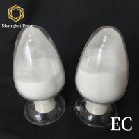China Ethyl Cellulose For Strippable Coating Production for sale