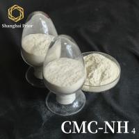 China Ammonium Carboxymethyl Cellulose For Fluorescent Lamp Water Coating for sale