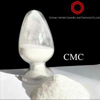 China Food Grade CMC Cellulose Locks In Water Improves Freeze-thaw Stability And Reduces Fat Release In Meat And Seafood for sale