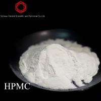 China High-efficiency Thickening Uniform Suspension Food-grade Compliant Hydroxypropyl Methylcellulose For Food Additives for sale