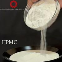 China Pharmaceutical Grade HPMC Powder with Low Viscosity for Moisture Proof Coatings in Pharmaceutical Production for sale