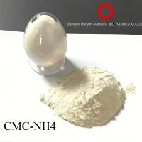 China Ammonium Carboxymethyl Cellulose: High-Efficiency Modifier for Superior SCR Catalyst Performance for sale