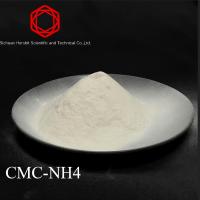 China Ammonium Carboxymethyl Cellulose: High-Efficiency Modifier for Superior SCR Catalyst Performance for sale