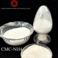 China Ammonium Carboxymethyl Cellulose: High-Efficiency Modifier for Superior SCR Catalyst Performance for sale