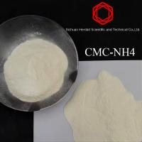 China Ammonium Carboxymethyl Cellulose: High-Efficiency Modifier for Superior SCR Catalyst Performance for sale