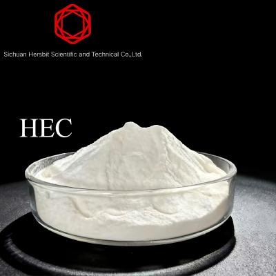 China High film-forming property,Strong bonding strength,Excellent interface bonding Hydroxyethyl cellulose for denitrification plate catalyst for sale