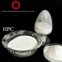 China Instantly Dissolves In Cold Water Pharmaceutical Grade High Purity Hydroxypropyl Cellulose(HPC) for sale