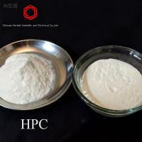 China Increase Viscosity And Gloss Lock In Moisture Hydroxypropyl Cellulose(HPC) In Food Industry for sale