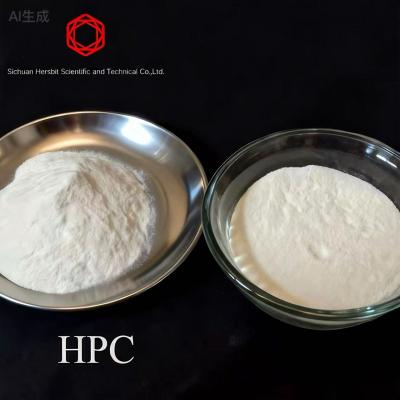 China Increase Viscosity And Gloss Lock In Moisture Hydroxypropyl Cellulose(HPC) In Food Industry for sale