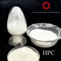 China Excellent Value For Money Strong Performance Adaptability Hydroxypropyl Cellulose(HPC) In Daily Products for sale