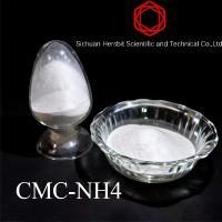China Ammonium Carboxymethyl Cellulose: High-Efficiency Modifier for Superior SCR Catalyst Performance for sale