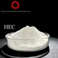 China HEC High Viscosity Type,Low Ash Content,Easy To Dissolve Hydroxyethyl Cellulose For Glass Fiber Production for sale