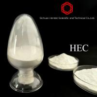 China High-efficiency Thickening Temperature & Salt Resistant Low Residue Type Hydroxyethyl Cellulose For Petroleum Fracturing Fluid Production for sale