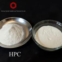 China Pesticide-specific Hydroxypropyl Methylcellulose HPMC Powder with Excellent Temperature Resistance and High-efficiency Thickening for sale