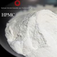 China Hydroxypropyl Methylcellulose In Food Industry Adhesives for sale